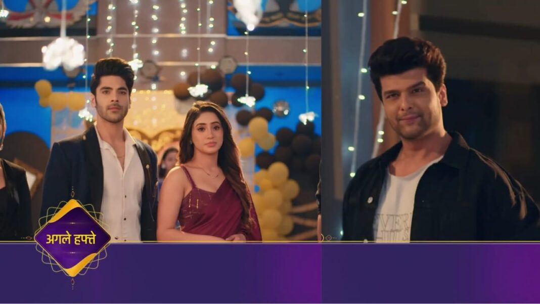 Barsatein- Mausam Pyaar Ka 1st January 2024 Written Update: Baani ...