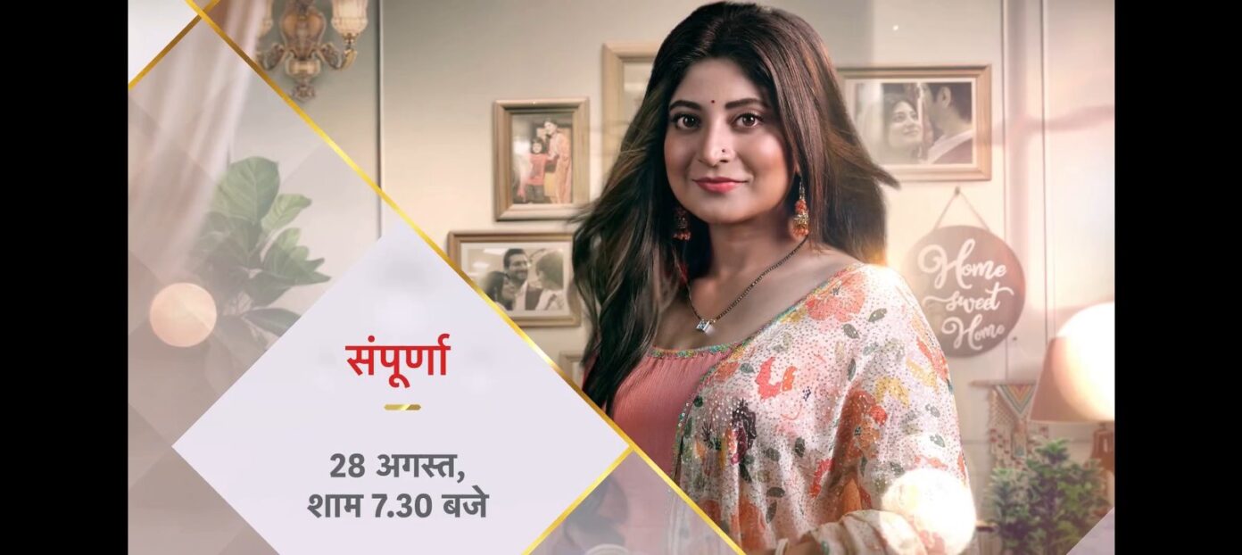 Sampoorna 13th October 2025 Written Update: Mitti refuses to budge from her decision ...